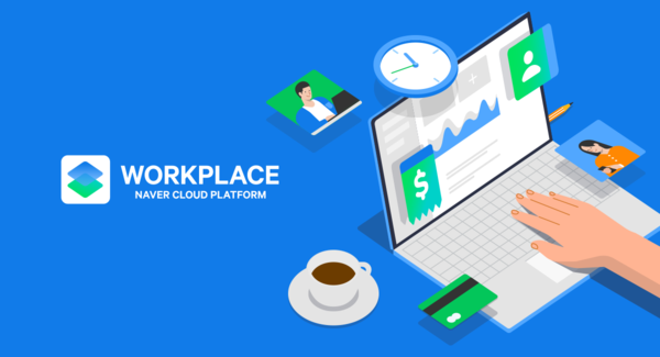 NBP, 스마트스토어 SME 원활한 업무 돕는다