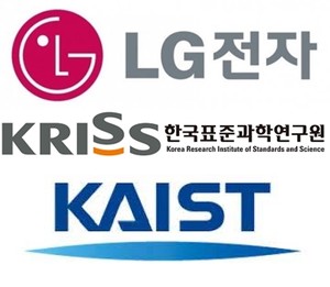 LG전자-한국표준과학연구원-KAIST, 6G 이동통신 개발 선도 ‘맞손’