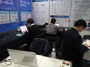 (연재2) “‘데브옵스’ 버전관리, CVCS냐? DVCS냐?”